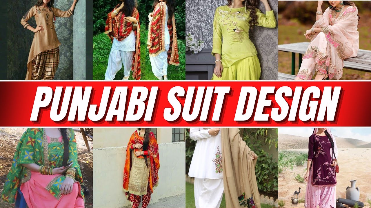 panjabi dress image girl | punjabi dress models | Punjabi suit designs ...