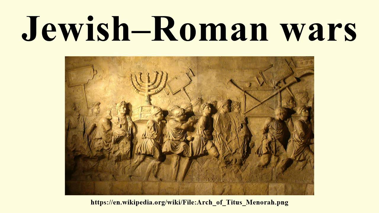 Jewish–Roman wars - YouTube