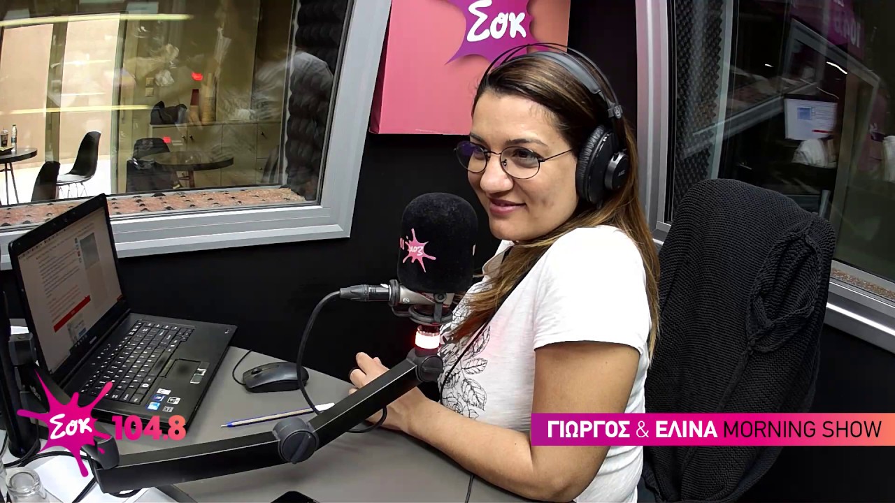 Η ΓΥΝΑΙΚΑ ΚΑΙ Η ΤΡΙΧΟΦΥΪΑ || ΑΝΕΚΔΟΤΟ - YouTube