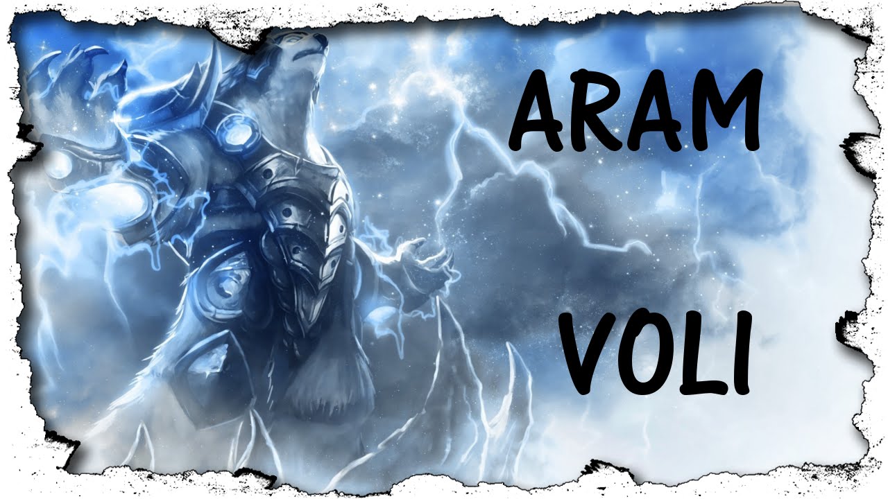 ALLES FÜR DAS TEAM!!!! League of Legeds edit. Gameplay Volibear ARAM ...
