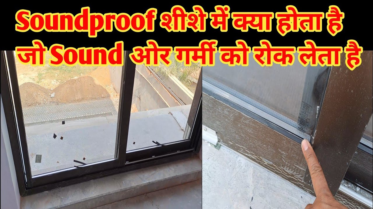 sound-and-heat-proof-glass-youtube