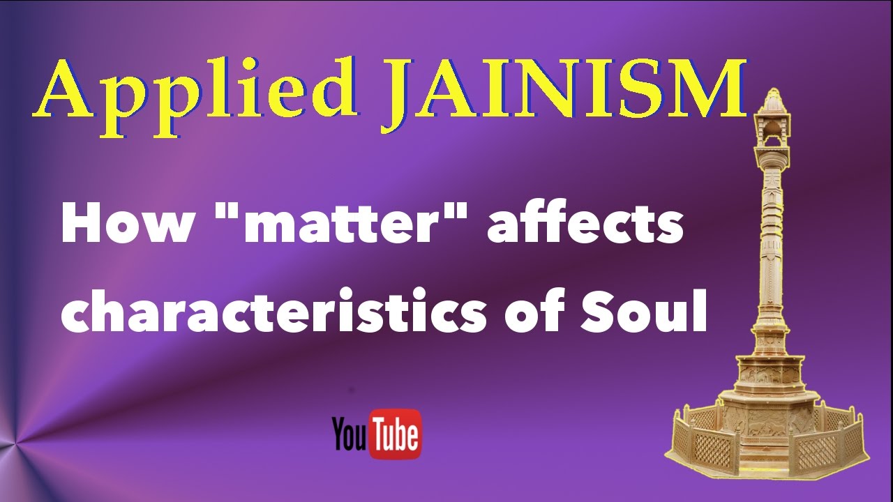 The Science of Soul Purification, Part 1: "How Matter Affects Soul ...