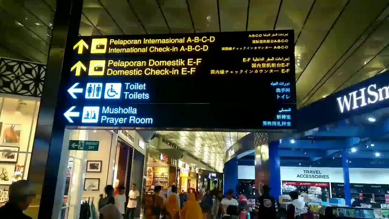 Terminal Bandara International Soekarno-Hatta Keberangkatan ...
