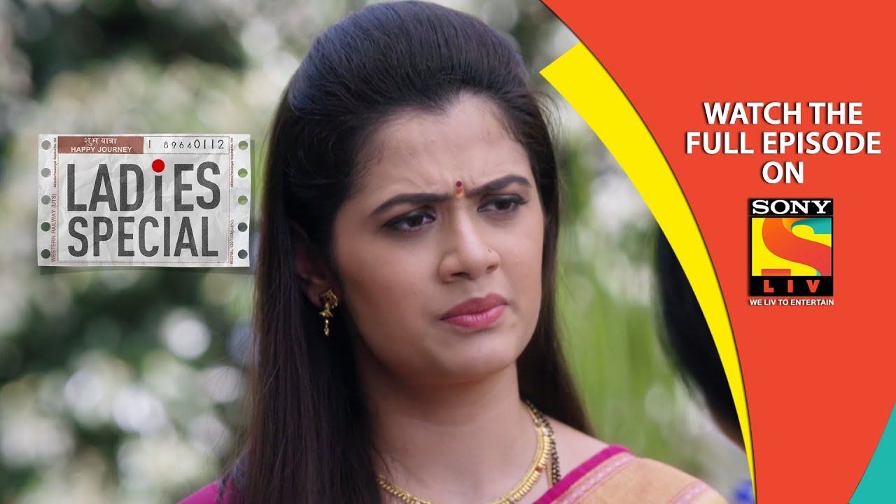 Ladies Special - लेडीस स्पेशल - Ep 96 - 9th April, 2019 - YouTube