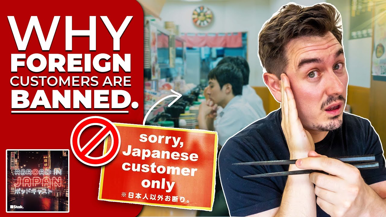 Why this Japanese Shop BANNED Foreigners | @AbroadinJapan Podcast #19 ...