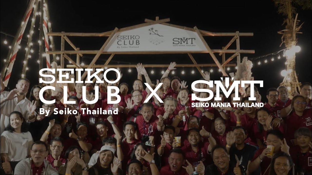 Seiko Real Fan Meeting #1 | 28 January 2023 - YouTube