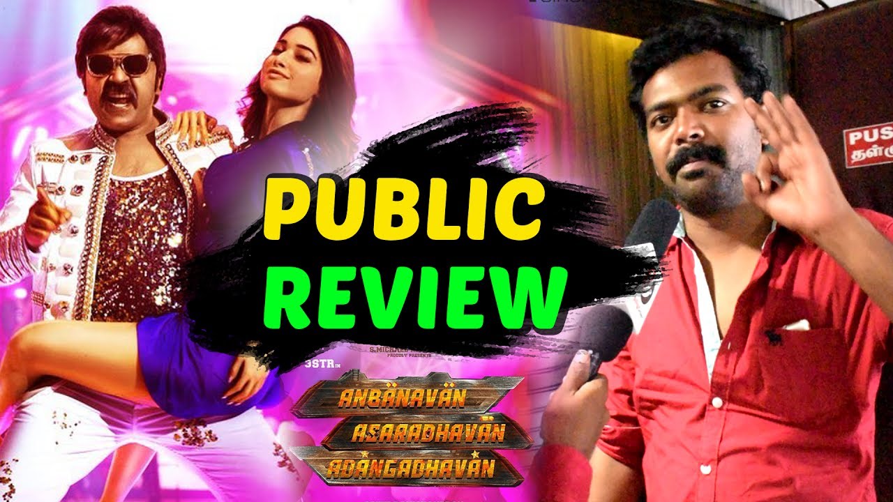 AAA-Anbanavan Asarathavan Adangathavan Movie Review | Tamil Cinema ...