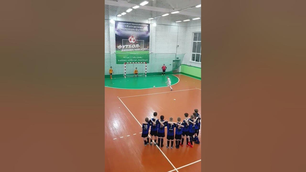 Сэйф - YouTube