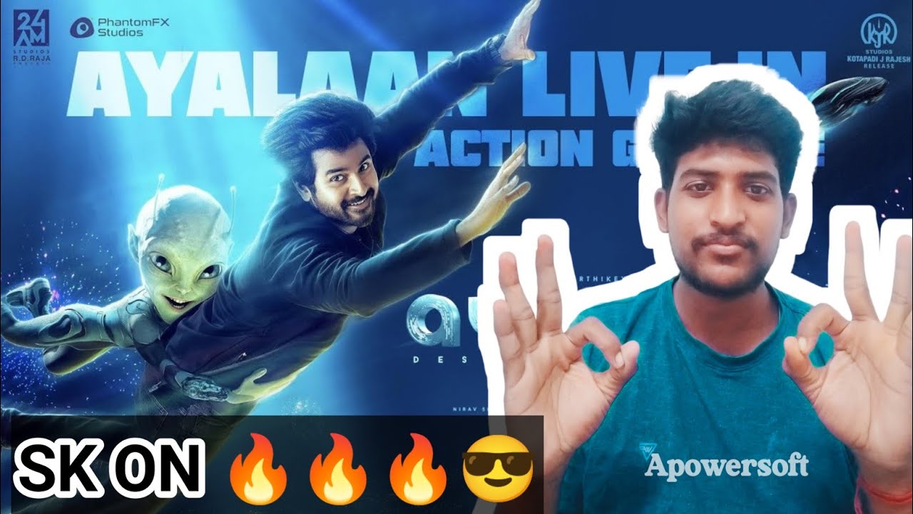 #ayalaan Ayalaan First Glance Reaction|Ayalaan First Glance Reaction ...