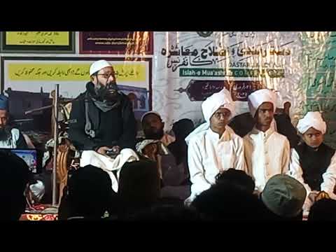islam #islamicshorts #duet #madinayaadaatahai #meriulfatmadineseyunhinahi #ilovemadinasharif