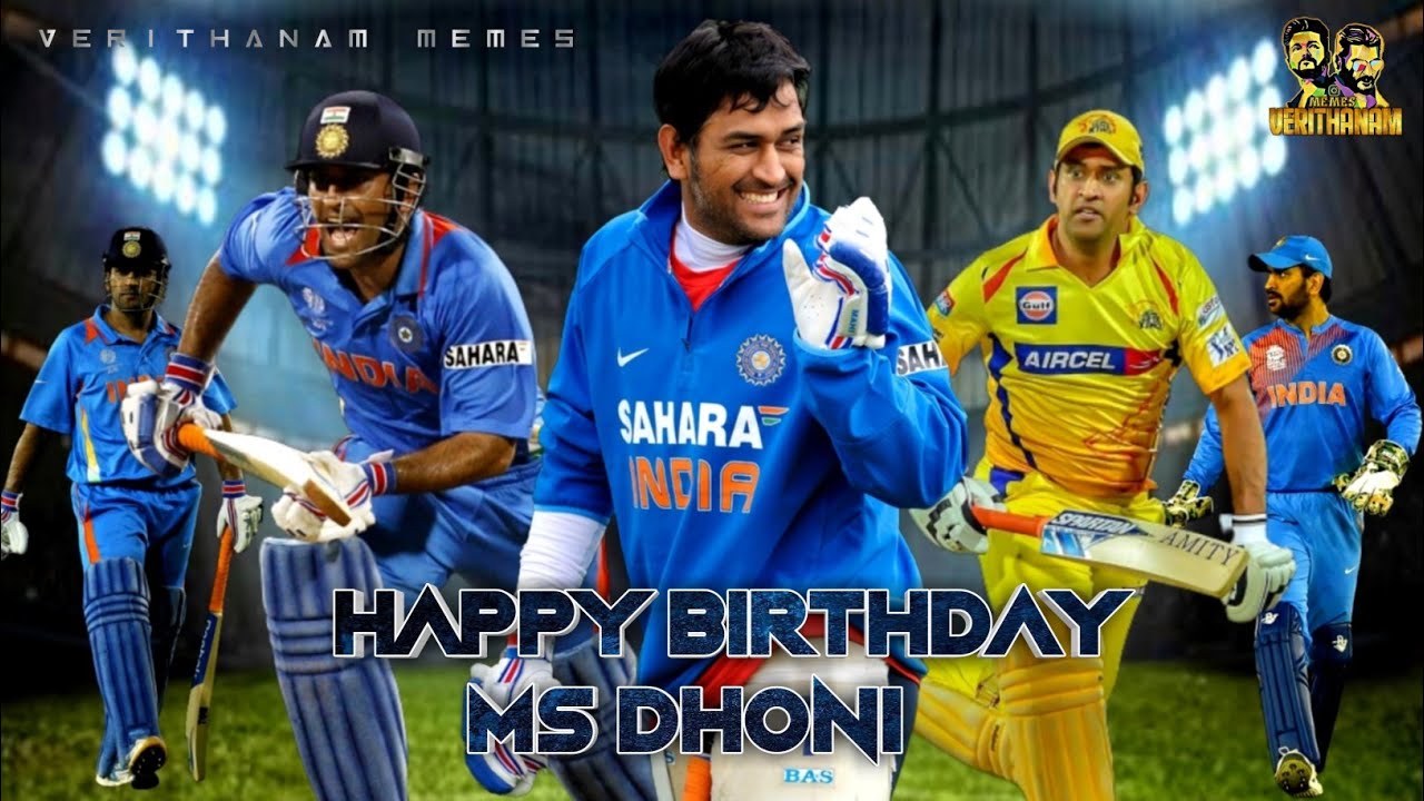 MS DHONI BDAY SPECIAL MASHUP | THALA DHONI | VERITHANAM MEMES💥 - YouTube