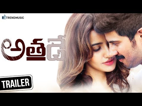 Athadey Latest Telugu Movie Trailer | Dulquer Salmaan | Bejoy Nambiar | Solo Telugu Version