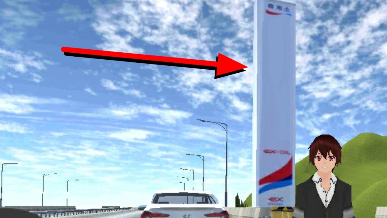 휴게소 (Rest Area) [3D운전게임] - YouTube