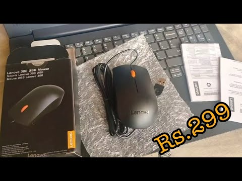 Lenovo 300 Wired USB Mouse, GX30M39704 unboxing - YouTube