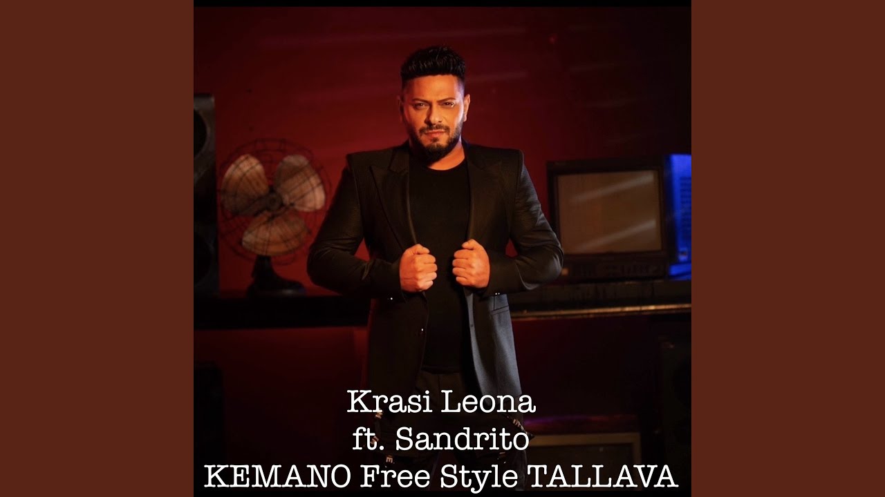KEMANO free style tallava - YouTube