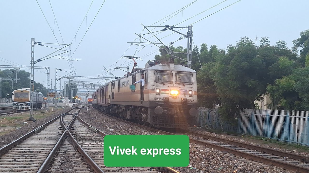 first electric Loco run Vivek express & जोधपुर समदड़ीभीलड़ी सेक्सन पर ...
