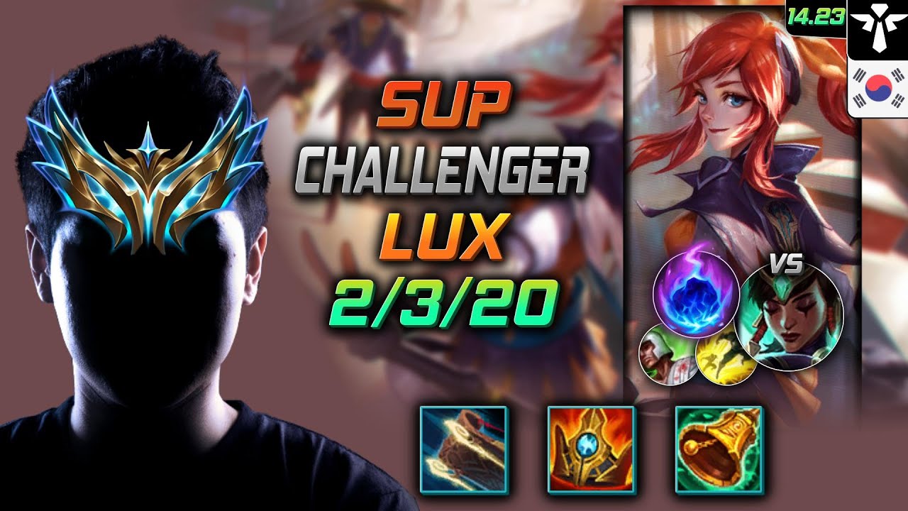 럭스 서폿 템트리 룬 태양의 썰매 유성 - Lux Support - 롤 KR 챌린저 패치 14.23 - YouTube