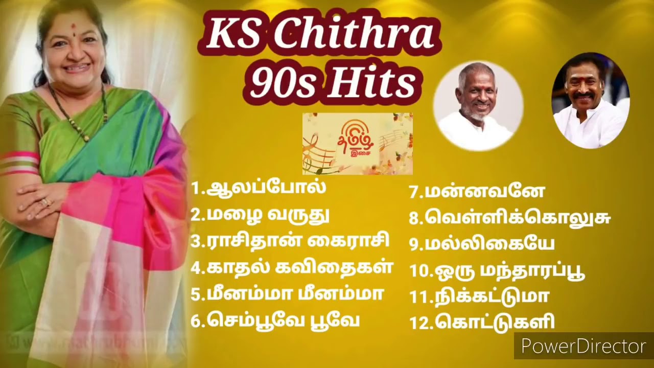 CHITHRA TAMIL HITS CHITHRA 90S HITS ILAYARAJA TAMIL HITS DEVA TAMIL chithra-tamil-hits-chithra-90s-hits-ilayaraja-tamil-hits-deva-tamil