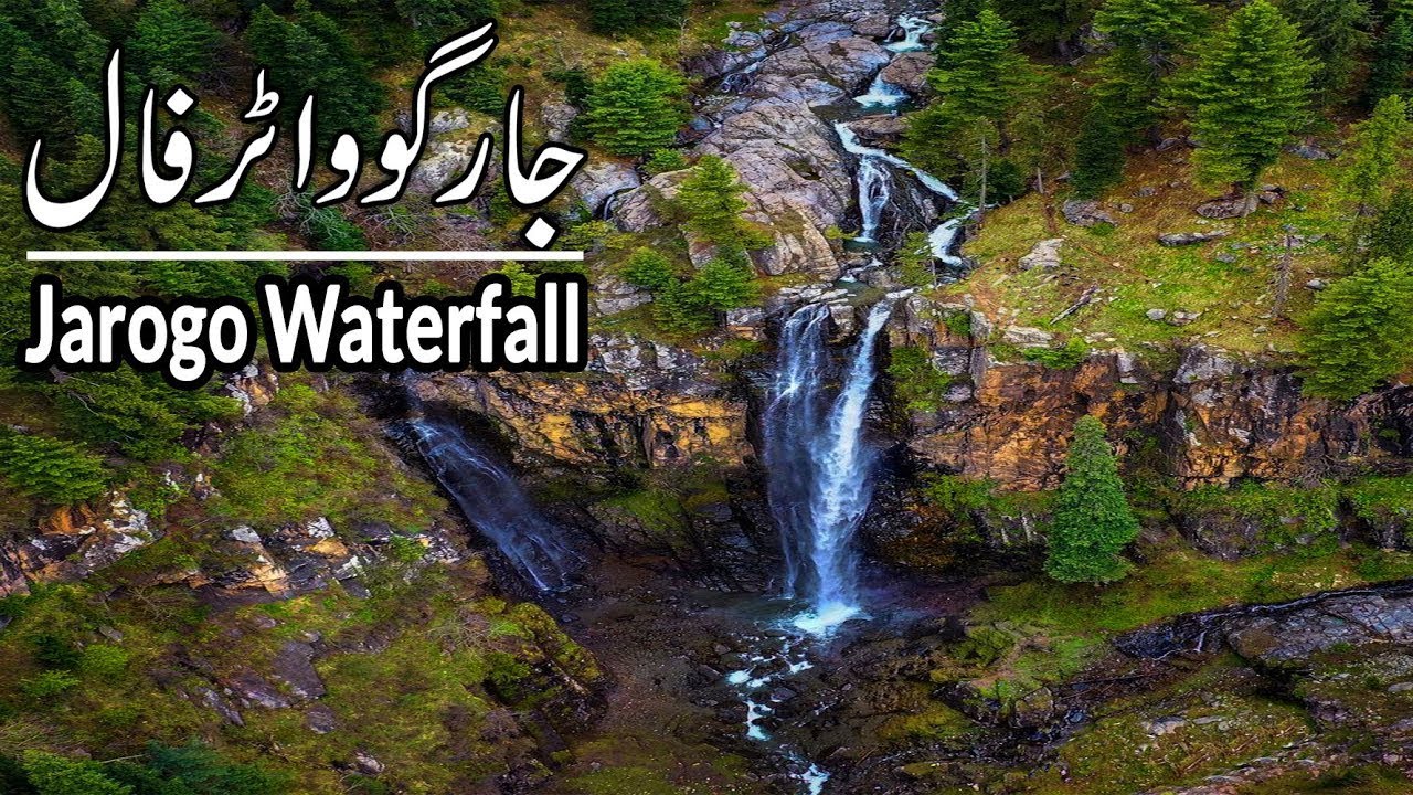 Jarogo Waterfall View Swat Pakistan........ - YouTube