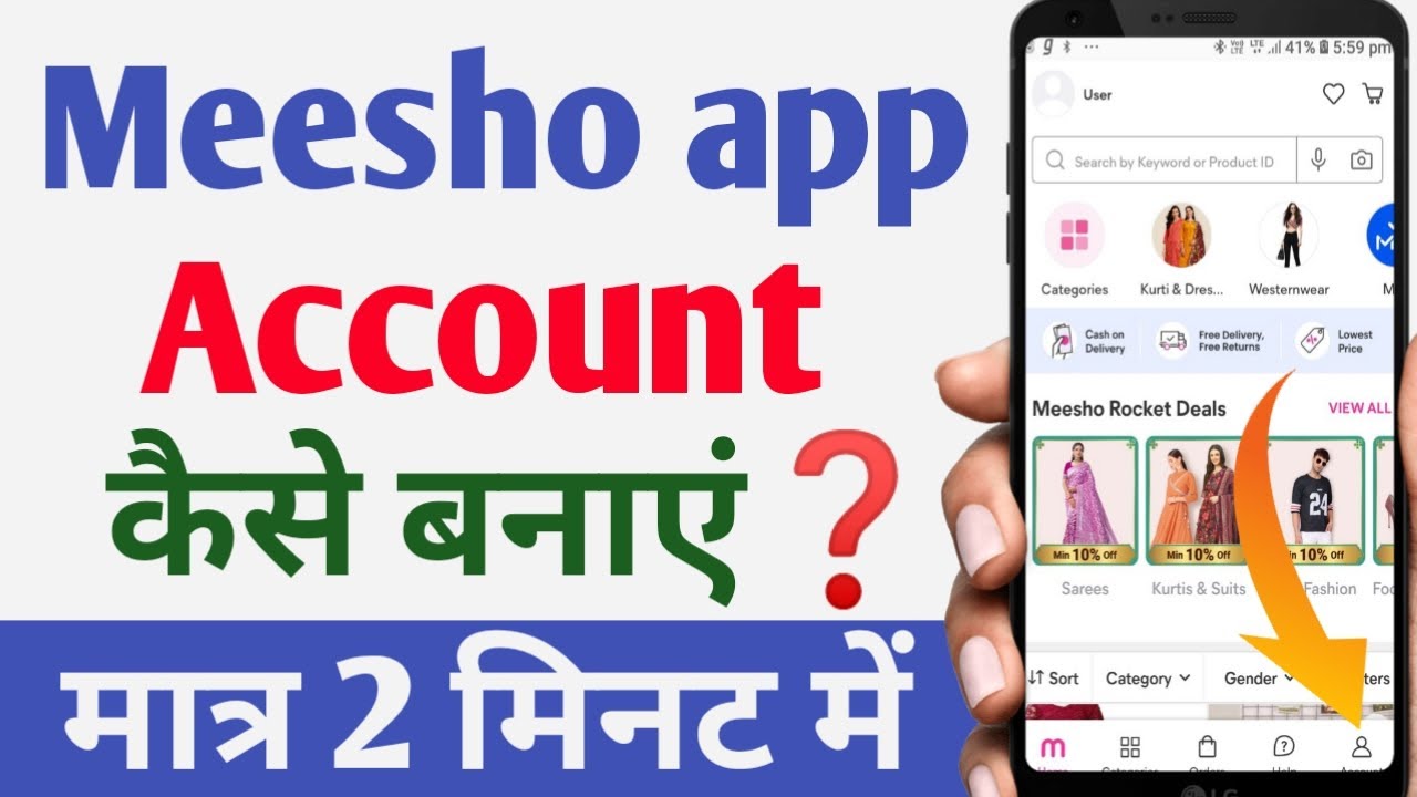 Meesho account kaise banaye | how to create meesho account | meesho ki ...