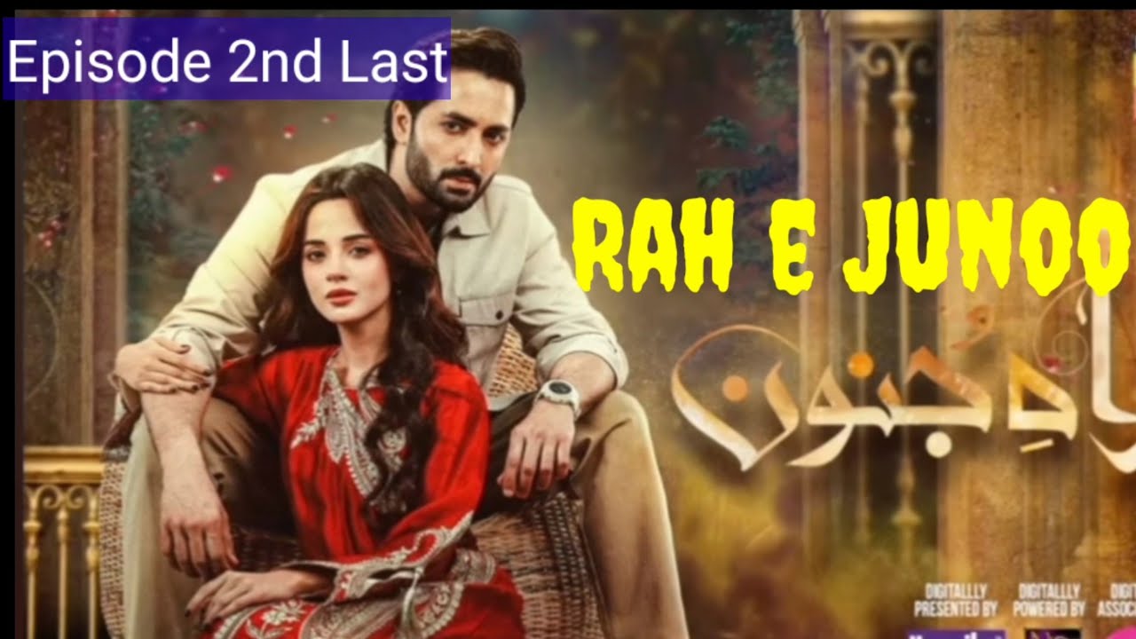 Drama Serial Rah e Junoon| Episode 27 | Hum TV. - YouTube