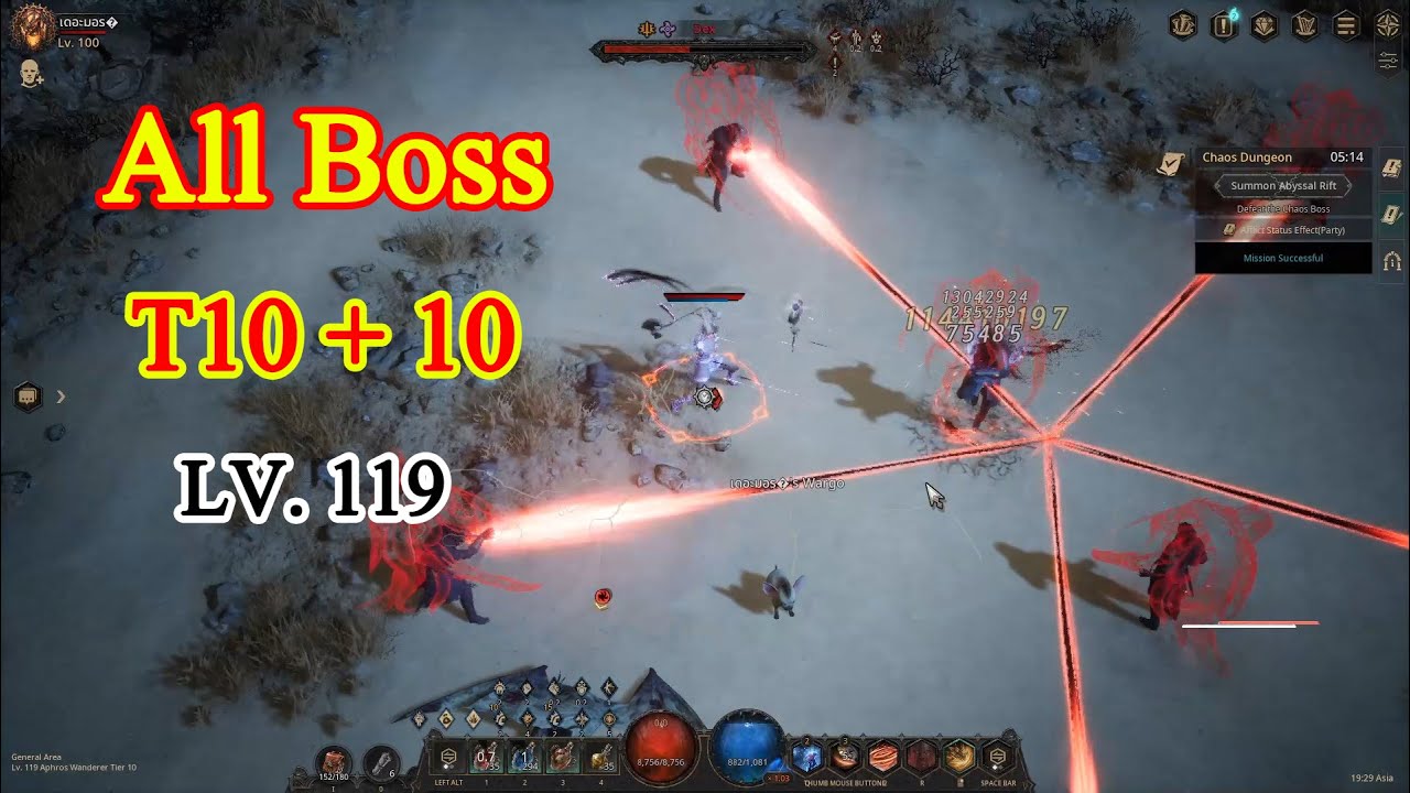 #undecember #Fiercestrike WW + BOD All Bossfight T10+10 LV.119 - YouTube