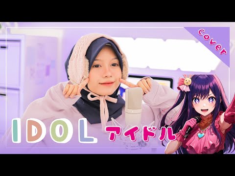 【Rainych】 Idol / アイドル - YOASOBI (cover)