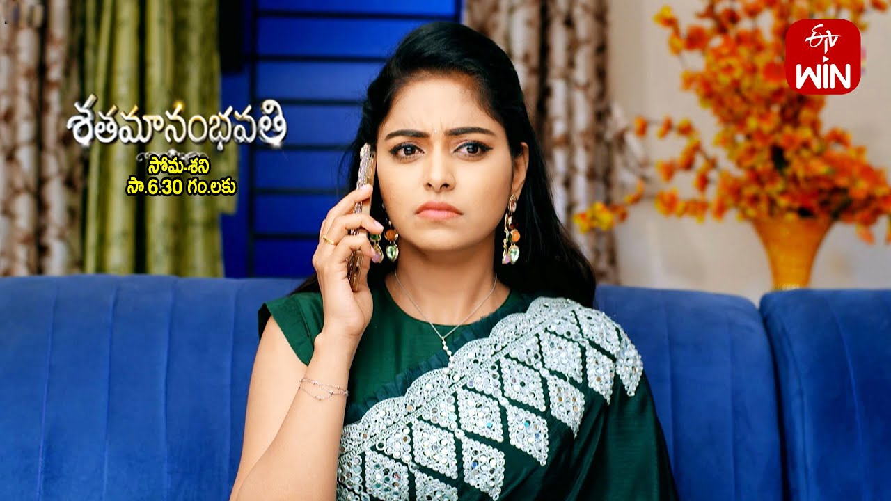 Shatamanam Bhavati Latest Promo | Episode 719 | Mon-Sat 6:30pm | 2nd ...