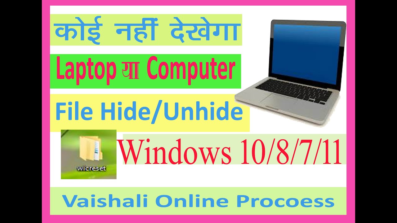 How To Hide And Unhide Folder Computerlaptoppcsystem Windows 811011 2023 2023 2023 Youtube