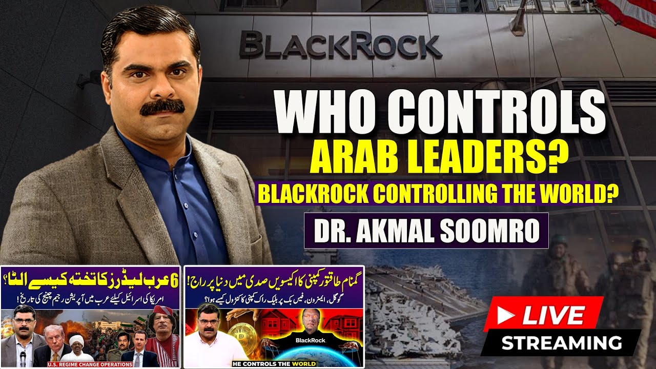BlackRock, CIA & Arab Regime Change - Live Streaming | Untold Story ...