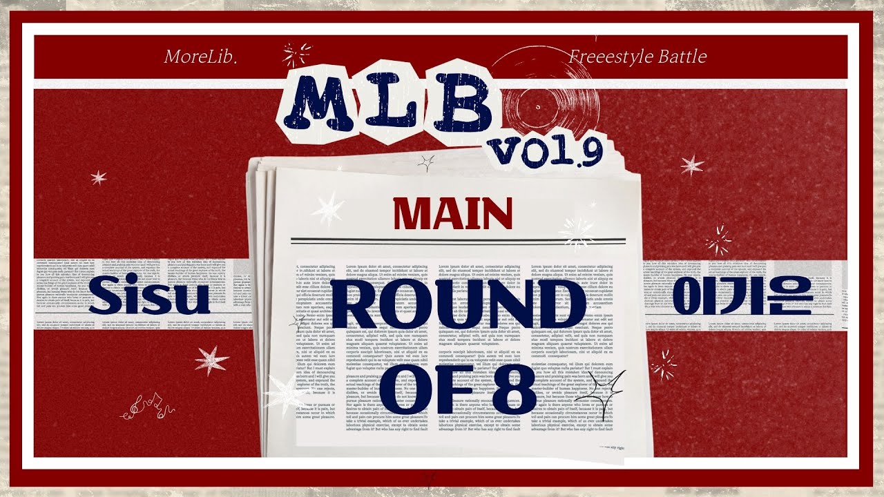 Sisu vs 이기은 | ROUND OF 8 | MLB vol.9 | FREESTYLE BATTLE - YouTube