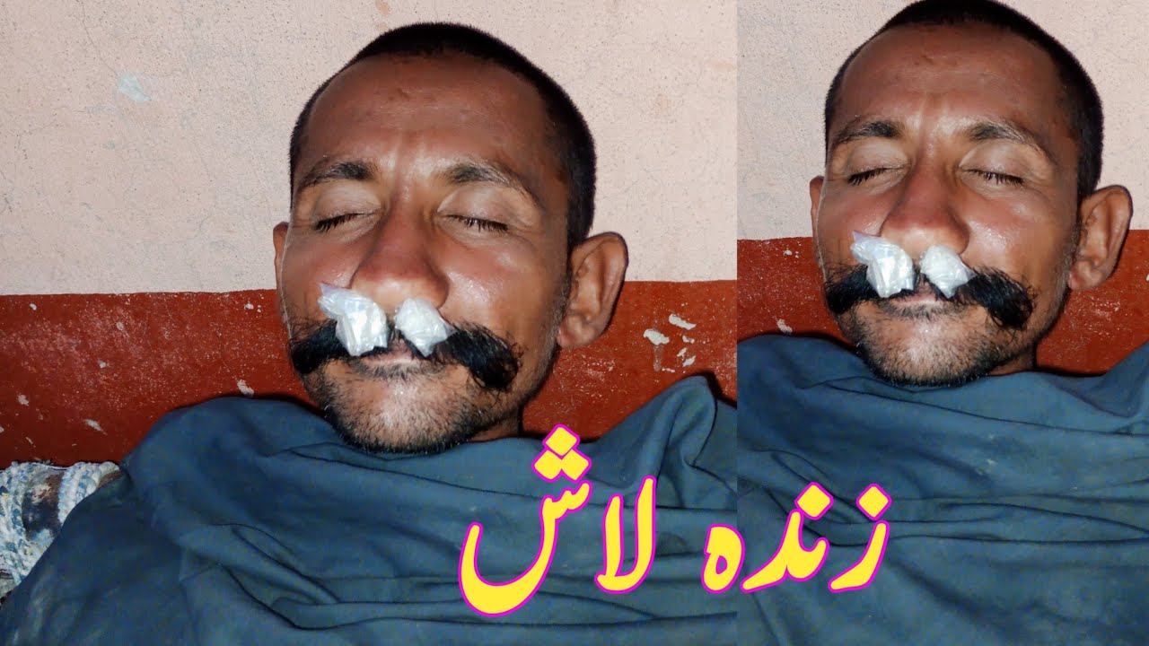 Funny story of Pathan | funny video | amazing video | watch video - YouTube