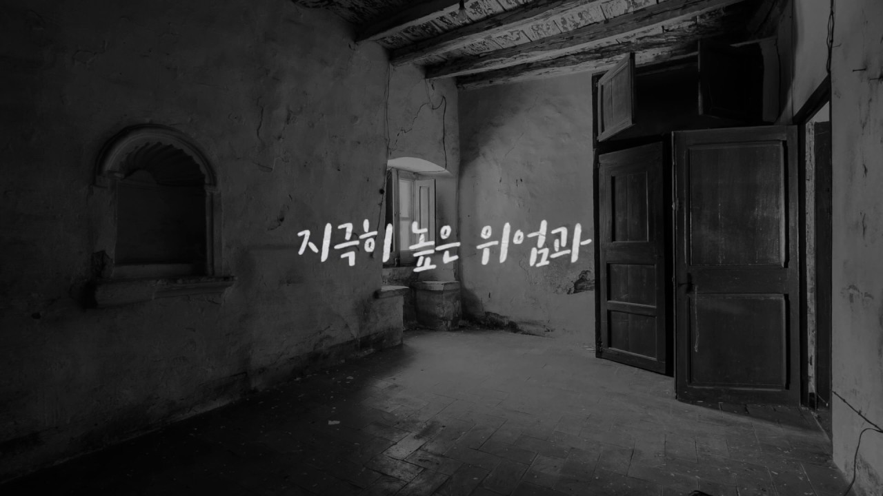 조준모 (JunMo Cho) - 빛나고 높은 보좌와 (Majestic Sweetness Sits Enthroned) - YouTube