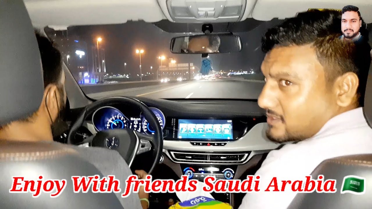 Enjoy With friends // Saudi Arabia 🇸🇦 - YouTube