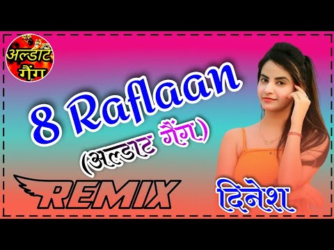 8 Raflaan : Mankirt Aulakh Ft Gurlej Akhtar Ginni Kapoor Shree Brar ...