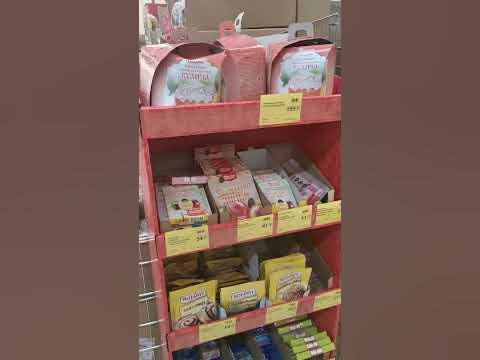 Куличи. Цены на куличи. часть 2. #куличи #ценывроссии #Россия #пасха # ...
