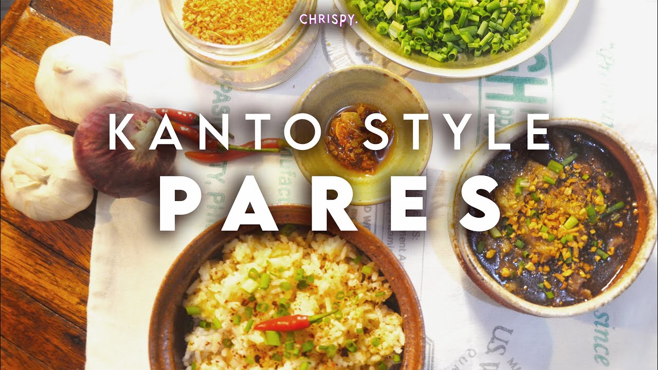 Kanto Style Pares (with pork intestine) - YouTube