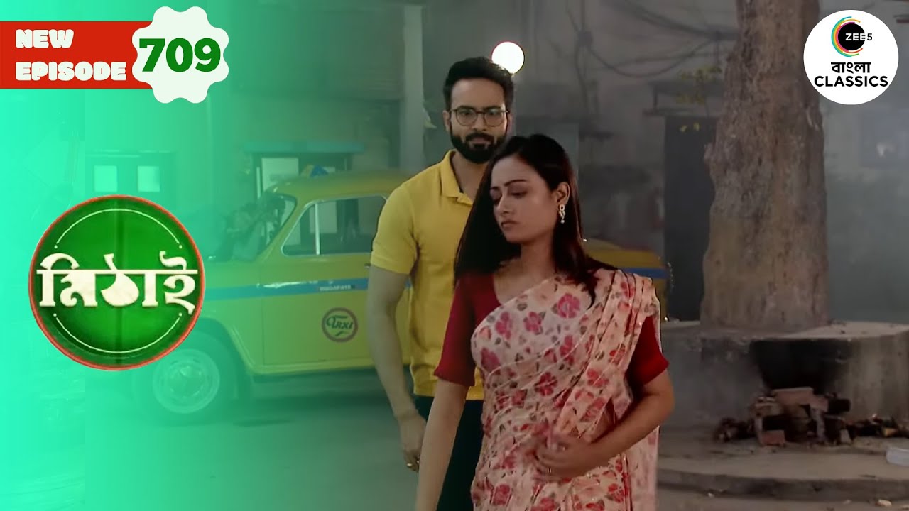 Som Asks Torsha to Stay | Mithai Full episode - 709 | Tv Serial | Zee ...