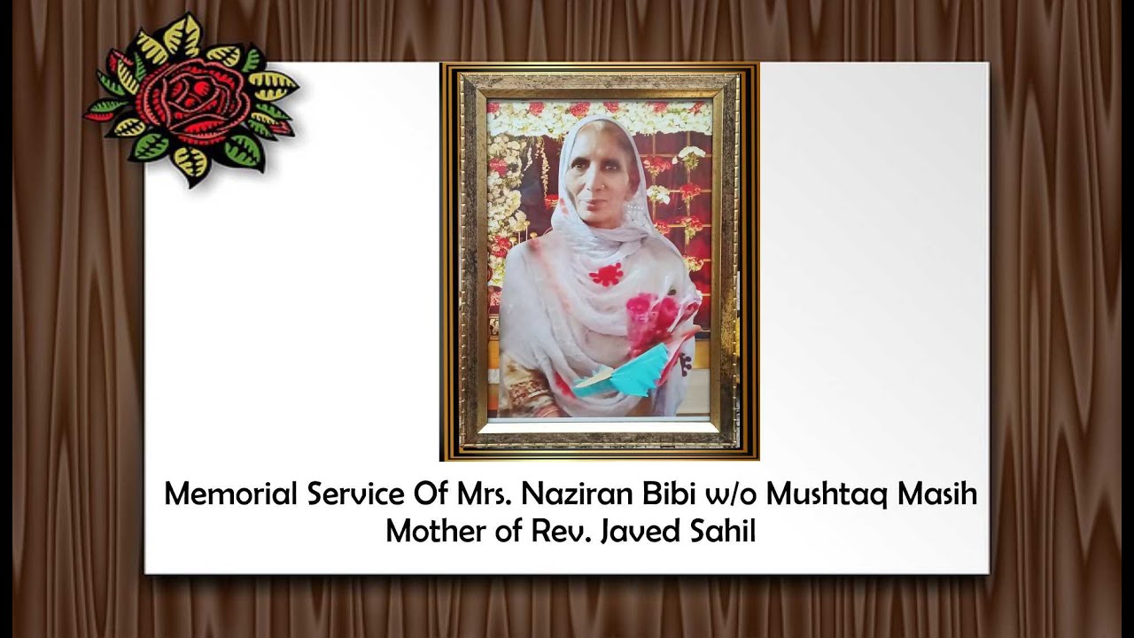 Memorial Service Of Mrs Naziran Bibi - YouTube