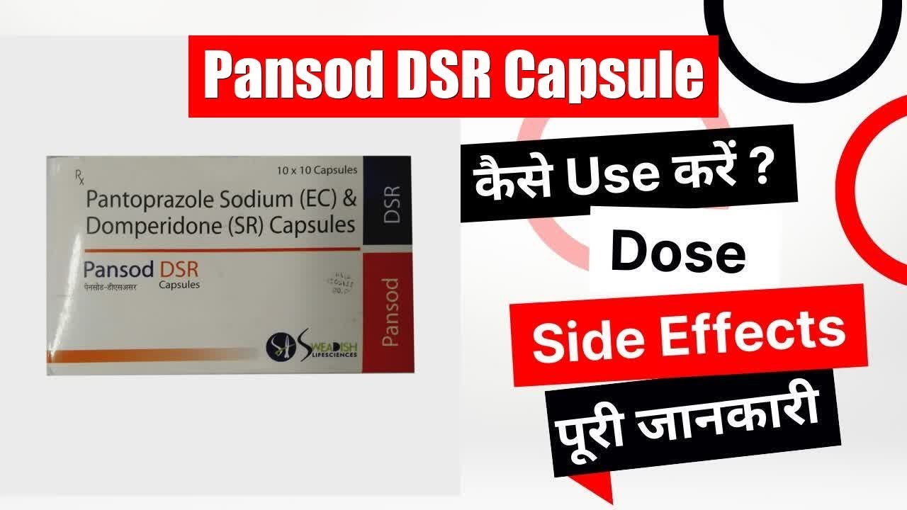 Pansod DSR Capsule Uses in Hindi | Side Effects | Dose - YouTube