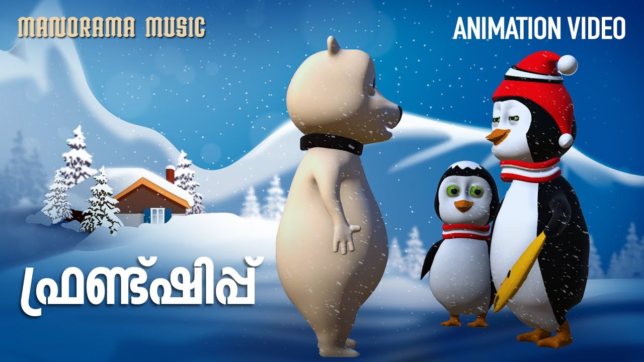 Friendship | Musical Animation Video | Kids Animation | Latest ...