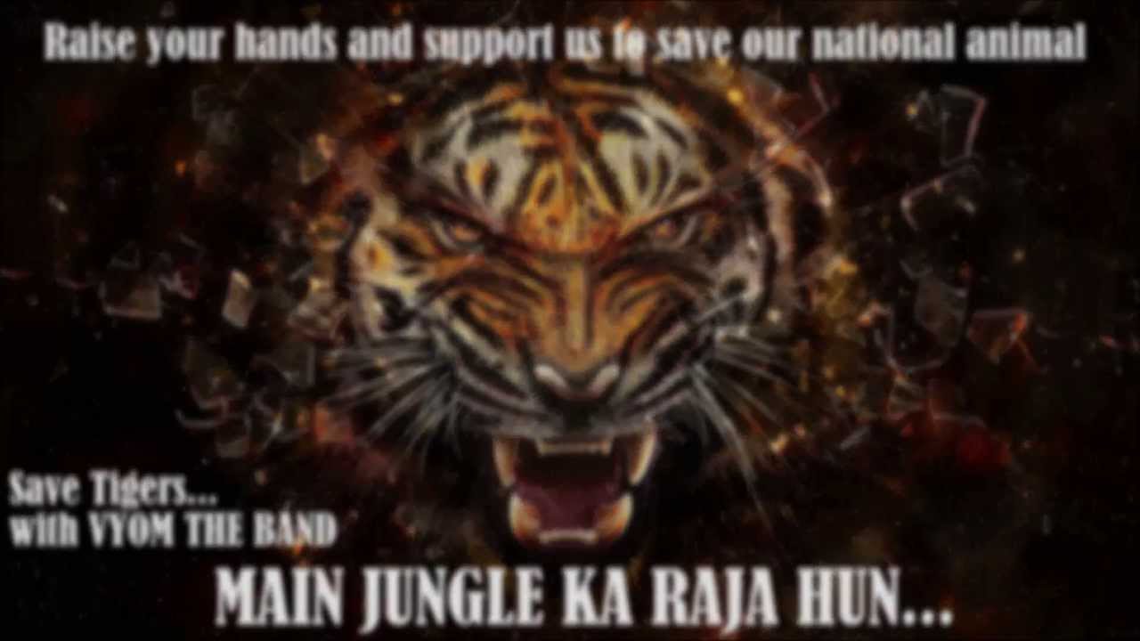 Jungle Ka Raja (Teaser) by VYOM - YouTube
