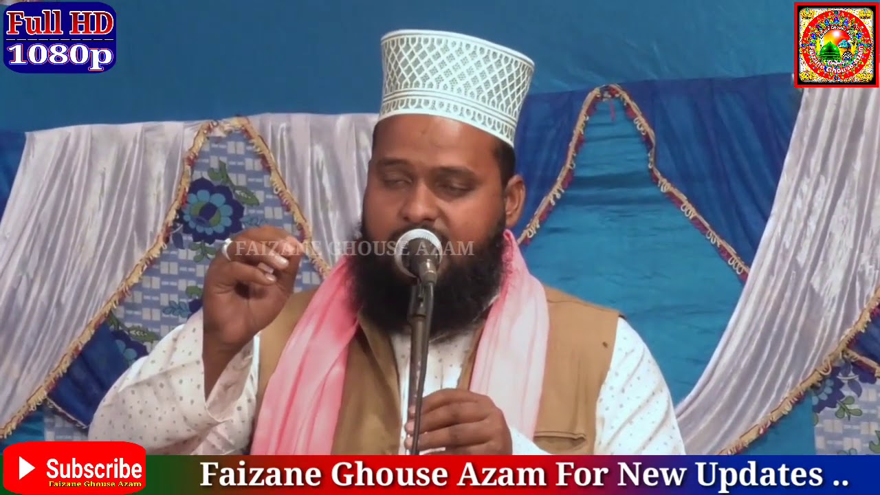 Shafi raza moradabadi.9012617417 - YouTube