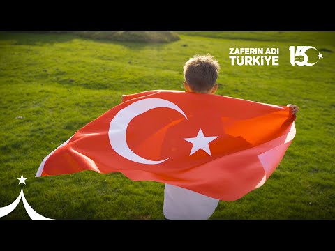 15 Temmuz Demokrasi ve Millî Birlik Günü
