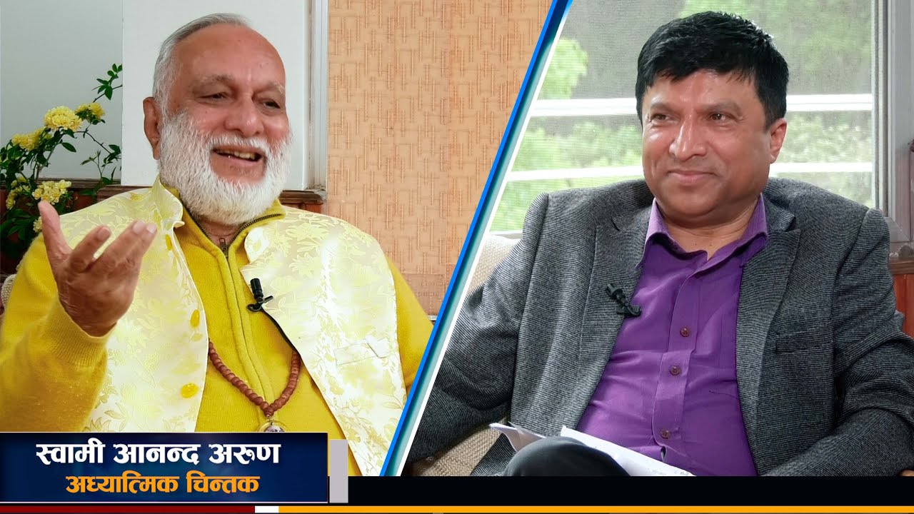 Bodhisattva Swami Anand Arun | YATRA JIVAN KO | EPISODE 01 | GLOBAL TV ...