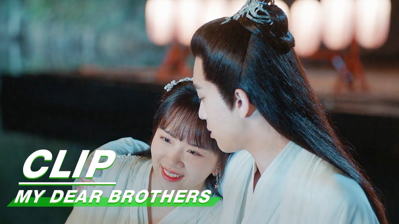 Clip: Hou Chi Gives A Ring To Shi Xia | My Dear Brothers EP27 | 亲爱的吾兄 ...