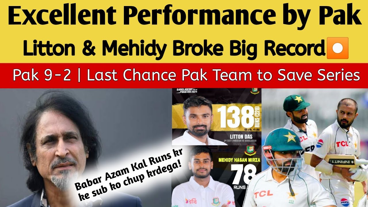 Excellent Cricket by Pakistan Team | Last Chance Pak Team to Save ...