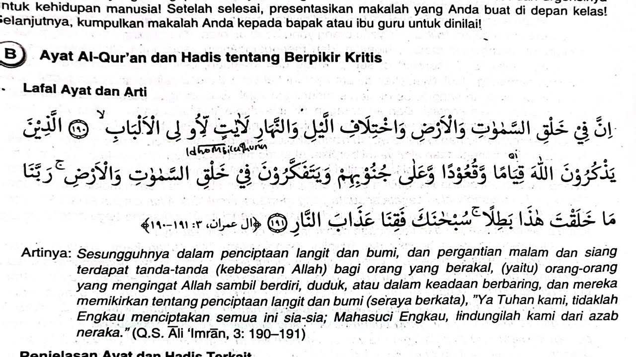 Bacaan QS. Ali Imran Ayat 190-191 beserta artinya. | Tegar R.B. | 12 ...