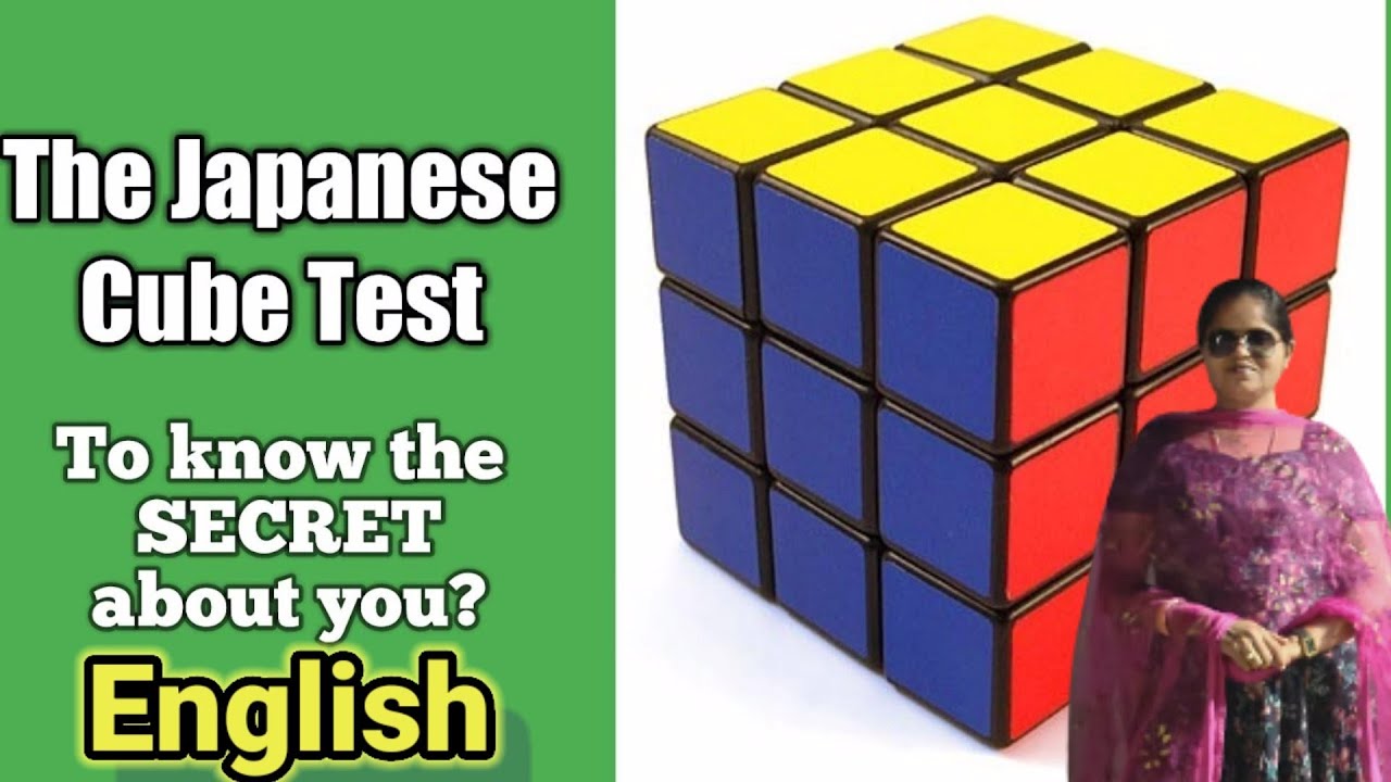Japanese cube test, Psychological fact,#motivationenglish #viral # ...
