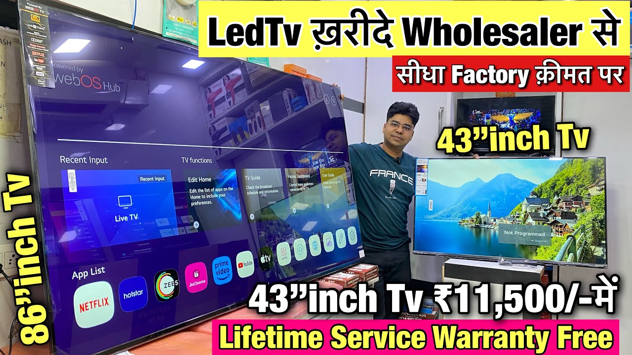 4k Smart 5G Tv 43”inch 9000 में | Cheapest led tv market| Cheapest Led ...